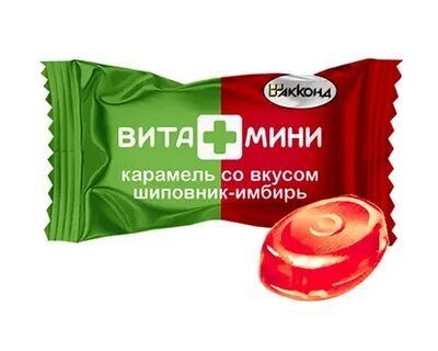 Карамель Вита+Мини со вкусом Шиповник-имбирь,1 кг, Акконд - купить с ...