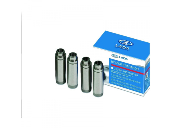 Втулки клапана 2101-07,2121-21214 выпускного (+0,02) (ОАОАВТОВАЗ) LADA ...