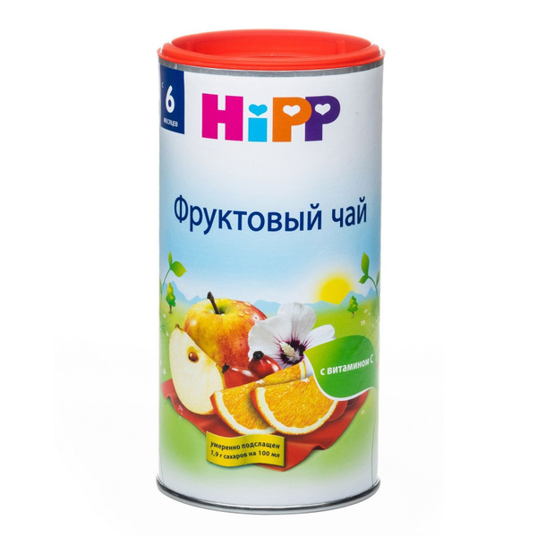 Чай HiPP Фруктовый, с 6 месяцев, 200 г - купить с доставкой по выгодным ...