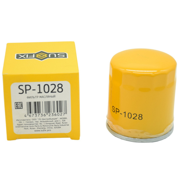 SUFIX SP-1028 Фильтр масляный Джили Эмгрант Лифан 520 Тойота Аурис 12-18 год,Авенсис 97-08 год ...