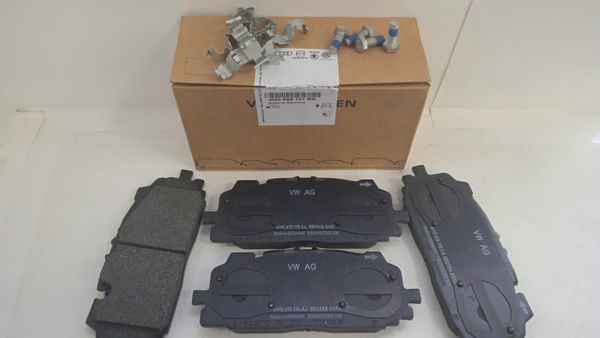 Колодки тормозные VAG (VW/Audi/Skoda/Seat) 4M0698151BK Передние ...