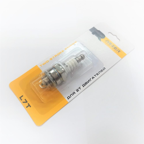 Оснастка для садовой техники Свеча зажигания L7T Rezer для 2 тактных бензопил, бензокос Carver ...