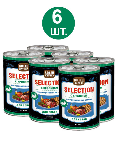 Влажный корм для собак, Solid Natura Selection, кролик, упаковка 6 шт х ...