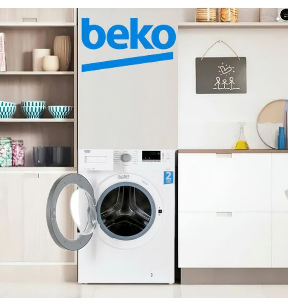 Стиральная машина Beko WSDN63512ZSW класс: A фронтальная загрузка 6кг ...