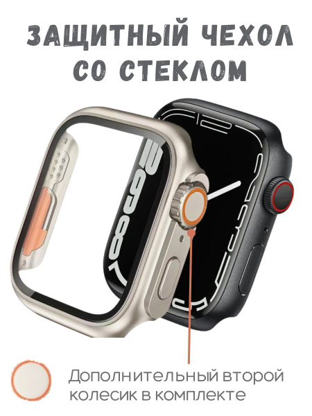 Apple watch series 5 44mm case store
