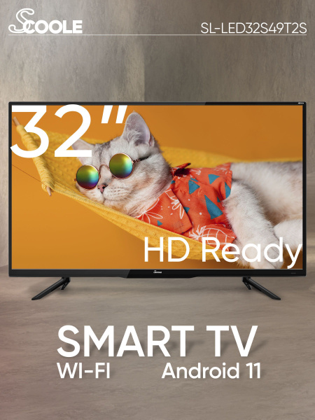 Купить телевизор Scoole SL-LED 32" - купить с доставкой по выгодным ...