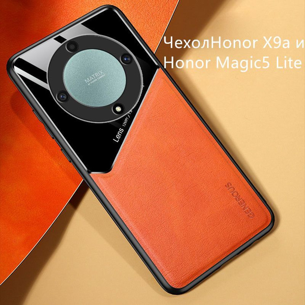 Чехол на Honor X9a и Honor Magic5 Lite с защитой камеры, противоударный ...