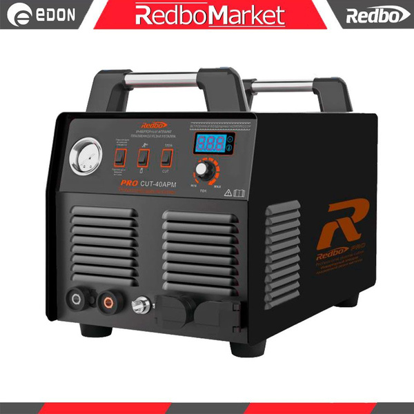 Плазморез Redbo, Инверторный, Защита от перегрева, Горячий старт ...