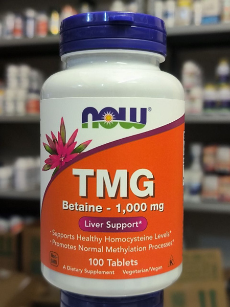 NOW Foods, TMG, 1000 мг, 100 таблеток - купить с доставкой по выгодным ...