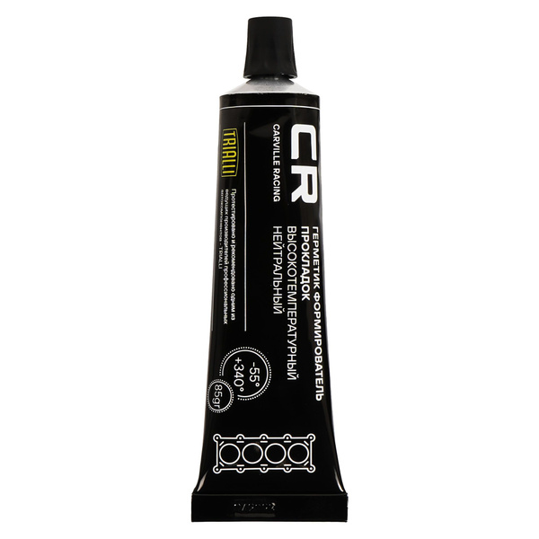 Герметик формирователь прокладок силиконовый высокотемпературный ...