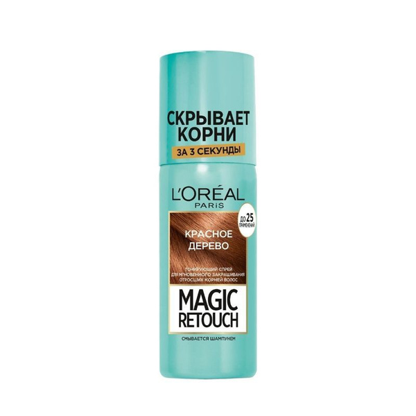 Loreal Paris Тонирующий спрей для мгновенного закрашивания отросших