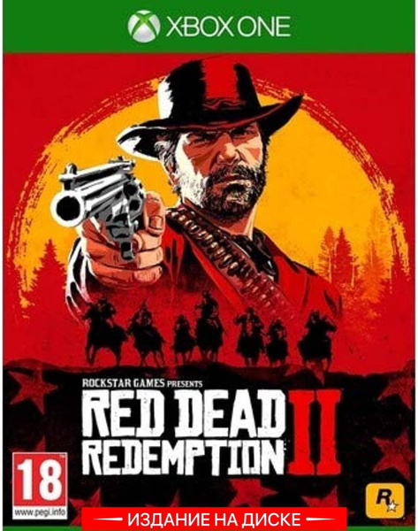 Игра Red Dead Redemption 2 (RDR 2) (Xbox Series, Xbox One, Русские ...