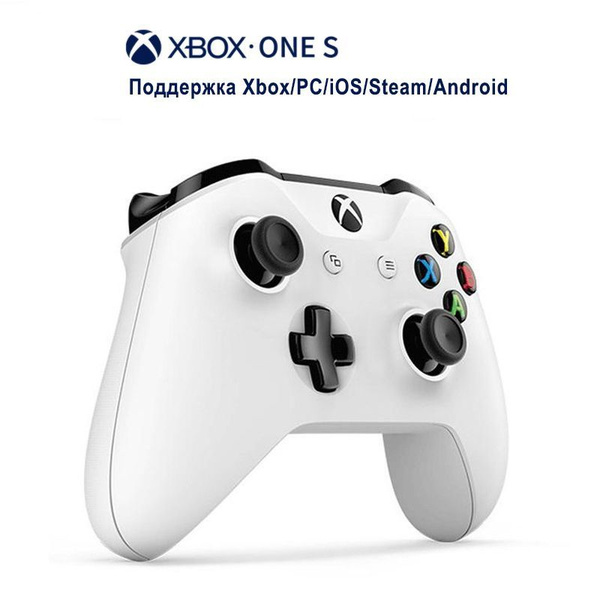Xbox Геймпад Ones белый купить на Ozon по низкой цене 1325158421