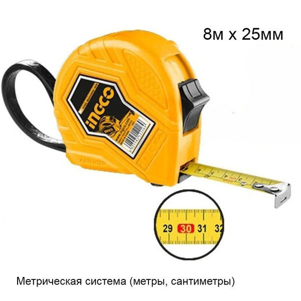 Измерительная рулетка Строительная INGCO 8 м х 25 мм купить по низкой ...