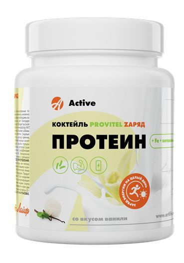 Протеиновый коктейль Provitel Zаряд 300 г. Для первой половины дня ...