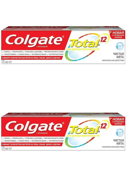 Colgate Зубная паста TOTAL 12 Чистая мята, 75 мл, 2 штуки - купить с доставкой по выгодным ценам ...