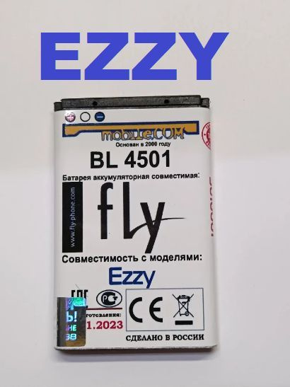 Мобильный телефон АКБ BL4501 (Ver3,1), черный - купить по выгодной цене в интернет-магазине OZON ...