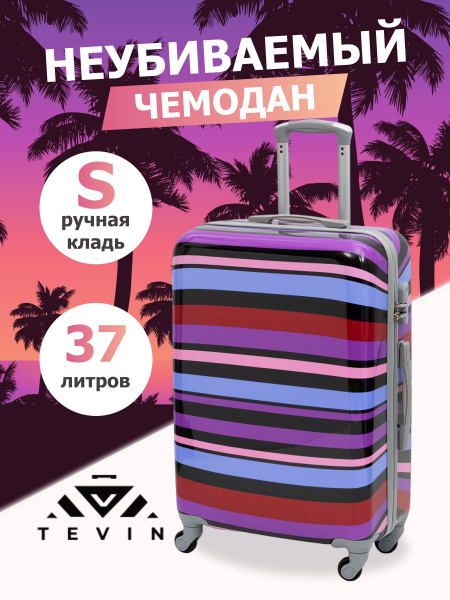 Чемодан на колесах ручная кладь S TEVIN 55 см 37 л 2.5 кг Поликарбонат ...