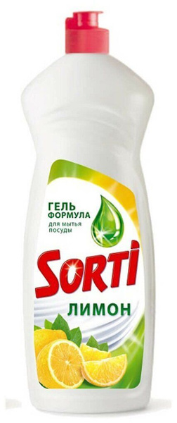 Sorti Средство для мытья посуды Лимон, 900 мл - купить с доставкой по ...