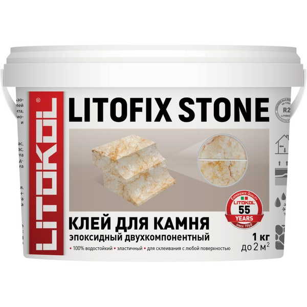 LITOKOL Клей для плитки Двухкомпонентный эпоксидный клей LITOFIX STONE ...