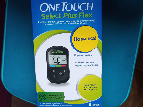 Глюкометр УанТач Селект Плюс Флекс (OneTouch Select Plus Flex) в ...