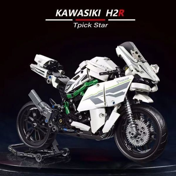 Совместим со строительными блоками легоKawasaki H2R white motorcycle ...