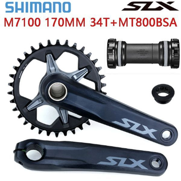 Система Shimano SLX, M7100, 34T, для привода 1x12, длина шатунов 170мм, без каретки+MT801 BSA ...