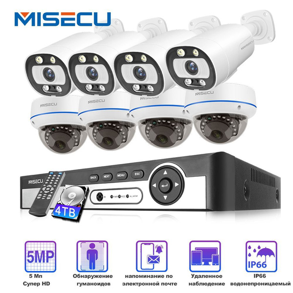 MISECU HD 5MP Система защиты видеонаблюдения Аудио IP-камера Крытый водонепроницаемый рекордер ...