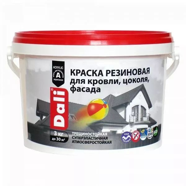 Краска резиновая для кровли, цоколя, фасада Dali Коричневая (12кг ...