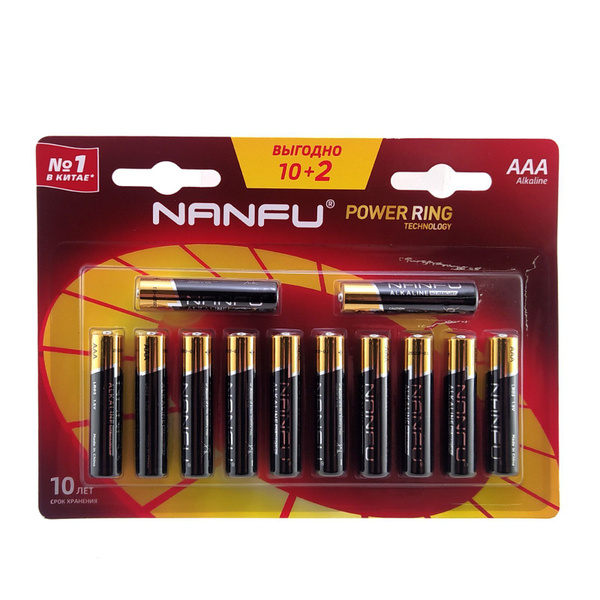 Батарейка (12шт) мизинчиковая NANFU LR03 (AA) "10+2" 1.5В щелочная ...