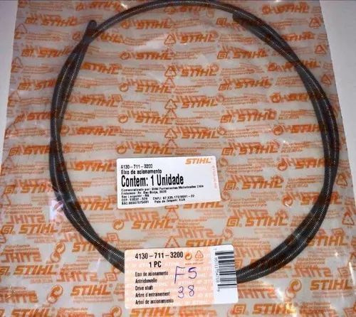 Вал гибкий на STIHL FS 38 / FS 45 / 41307113200 / - купить по выгодной ...