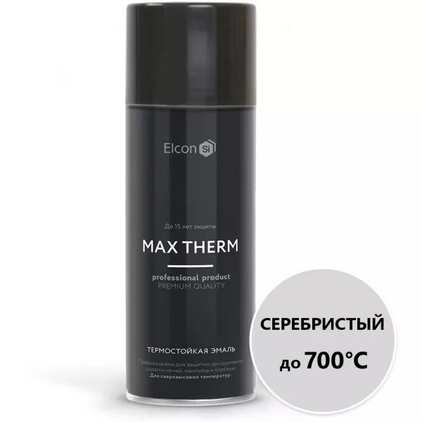 Аэрозольная краска Эмаль термостойкая Elcon 700 градусов цвет серебристый (520мл) аэрозоль ...