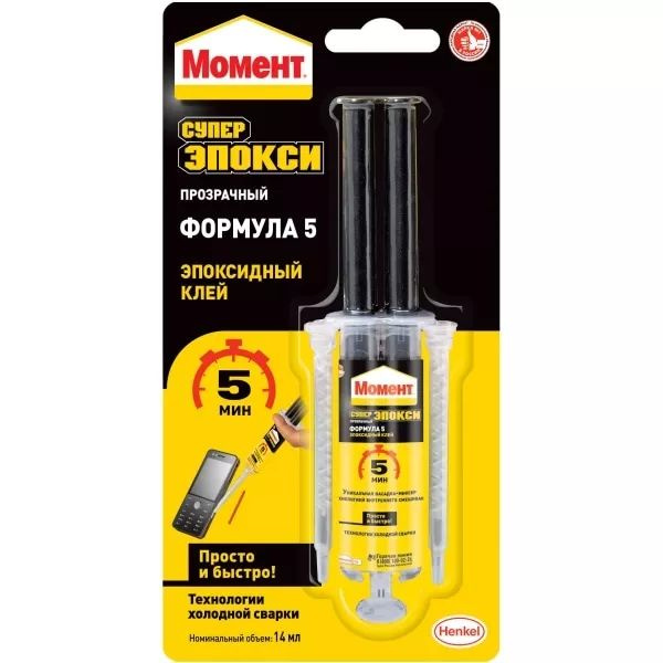 Клей эпоксидный Момент Супер Эпокси Формула-5 прозрачный (14мл) блистер ...