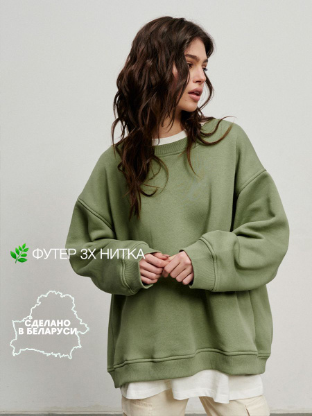 Свитшот YOS DESIGN - купить с доставкой по выгодным ценам в интернет ...