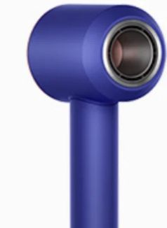 Фен для волос Dyson Supersonic HD15 PV, синий, медь - купить по ...
