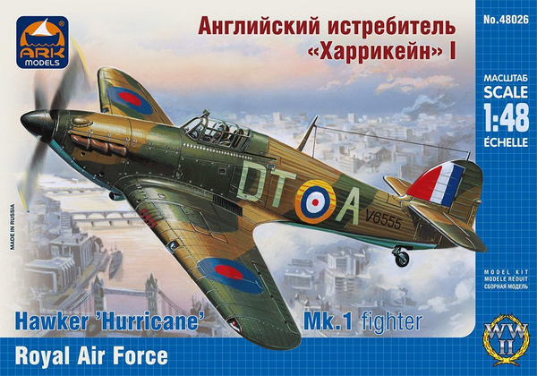 Сборная модель ARK Models Английский истребитель Хоукер Харрикейн Mk.IA ...