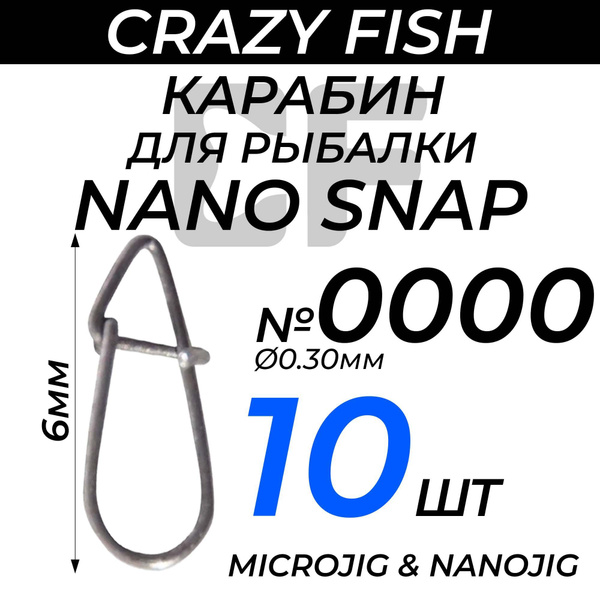 Карабин CF Crazy Fish Nano Snap №0000 10 шт, для Микроджига, Наноджига ...