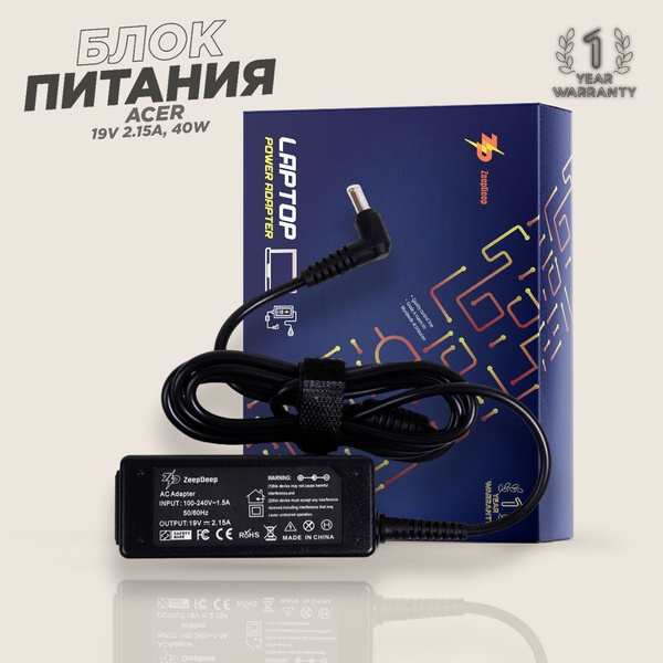 Блок питания для ноутбука Acer 19V 2.15А, 40W, ZeepDeep Energy, штекер ...
