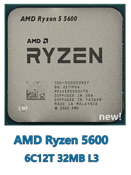 Процессор AMD OEM Ryzen 5, OEM (без кулера), 6 яд., 3.5 ГГц купить по ...