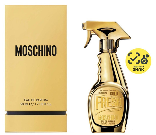 Moschino GOLD FRESH COUTURE Вода парфюмерная 50 мл (223707152)