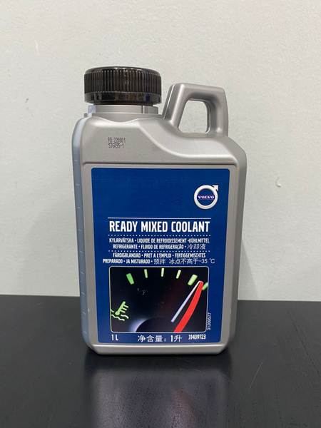 Антифриз готовый (синий) -35с 1л 31439723 VOLVO 100% ОРИГИНАЛ купить на ...
