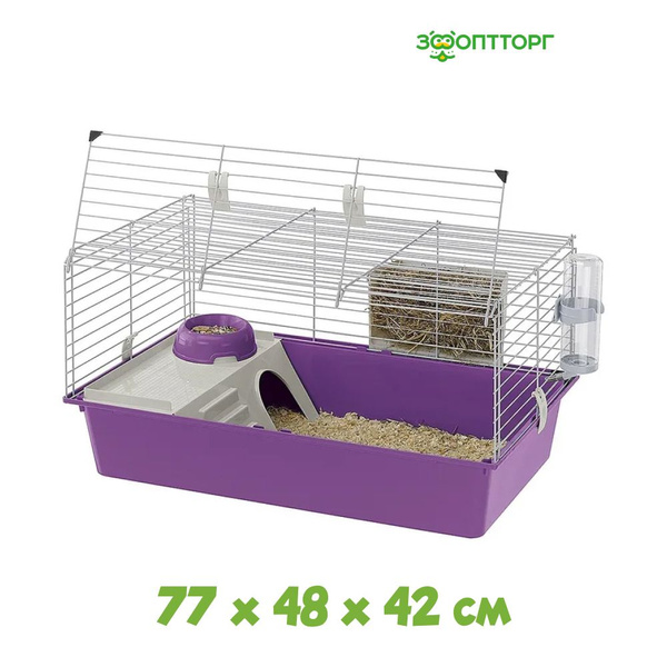 Ferplast клетка Cavie 80 купить на OZON по низкой цене (588409212)