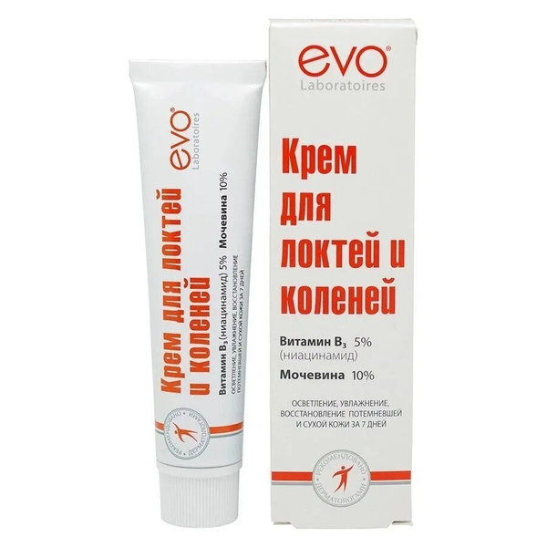 EVO laboratoires Крем для локтей и коленей с мочевиной 10%, Пантенол ...