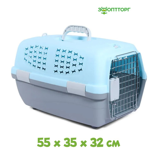 Triol 3660 Переноска для животных - купить с доставкой по выгодным ...