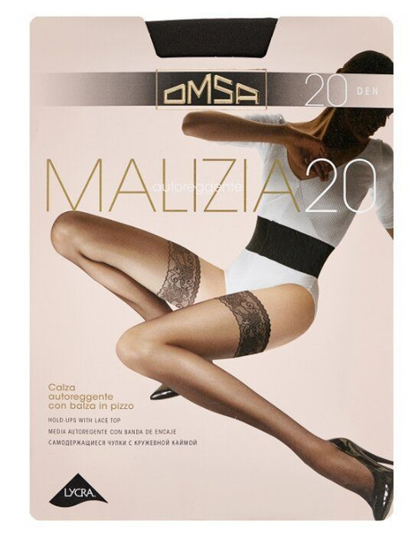 Чулки Omsa, 20 ден 1 пара - купить с доставкой по выгодным ценам в интернет-магазине OZON ...