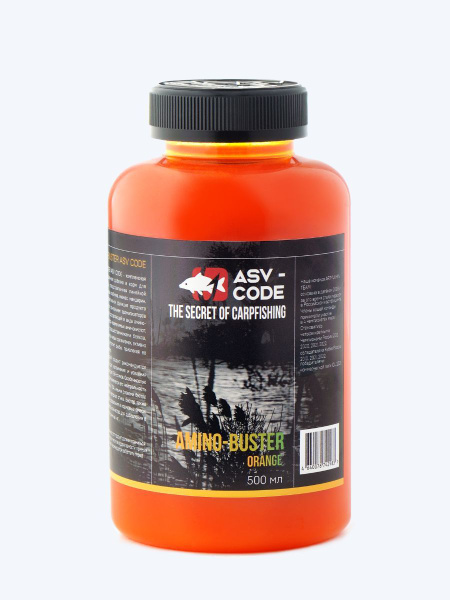 Amino Booster ASV-Code Orange 0,5 л (Мандарин) - купить с доставкой по выгодным ценам в интернет ...