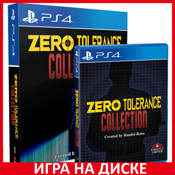 Игра Zero Tolerance Collection Спец_PlayStation 4_PlayStation 5_Blu-ray (PlayStation 4 ...