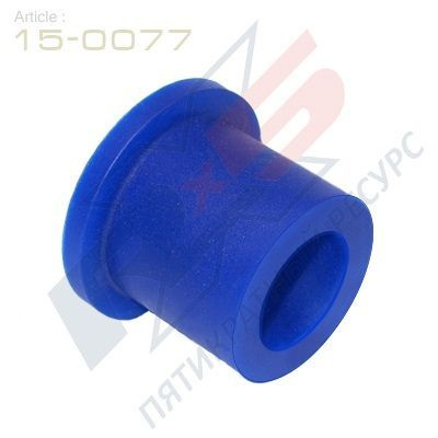 Втулка рессоры задней подвески, нижняя задней серьги - купить по ...