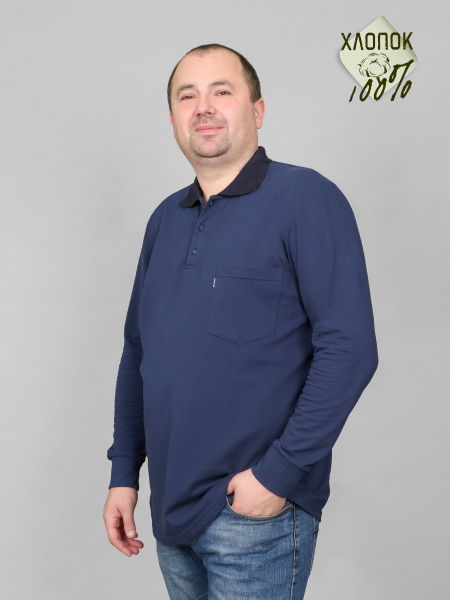 Джемпер Hanster - купить с доставкой по выгодным ценам в интернет ...