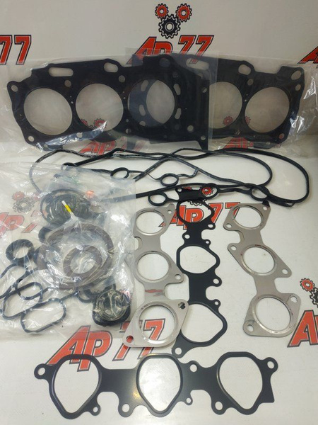 Ремкомплект ДВС Toyota 04111-31342 - Toyota арт. 0411131342 - купить по ...